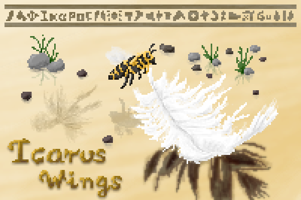 Icarus Wings — скачать мод на Майнкрафт 1.21