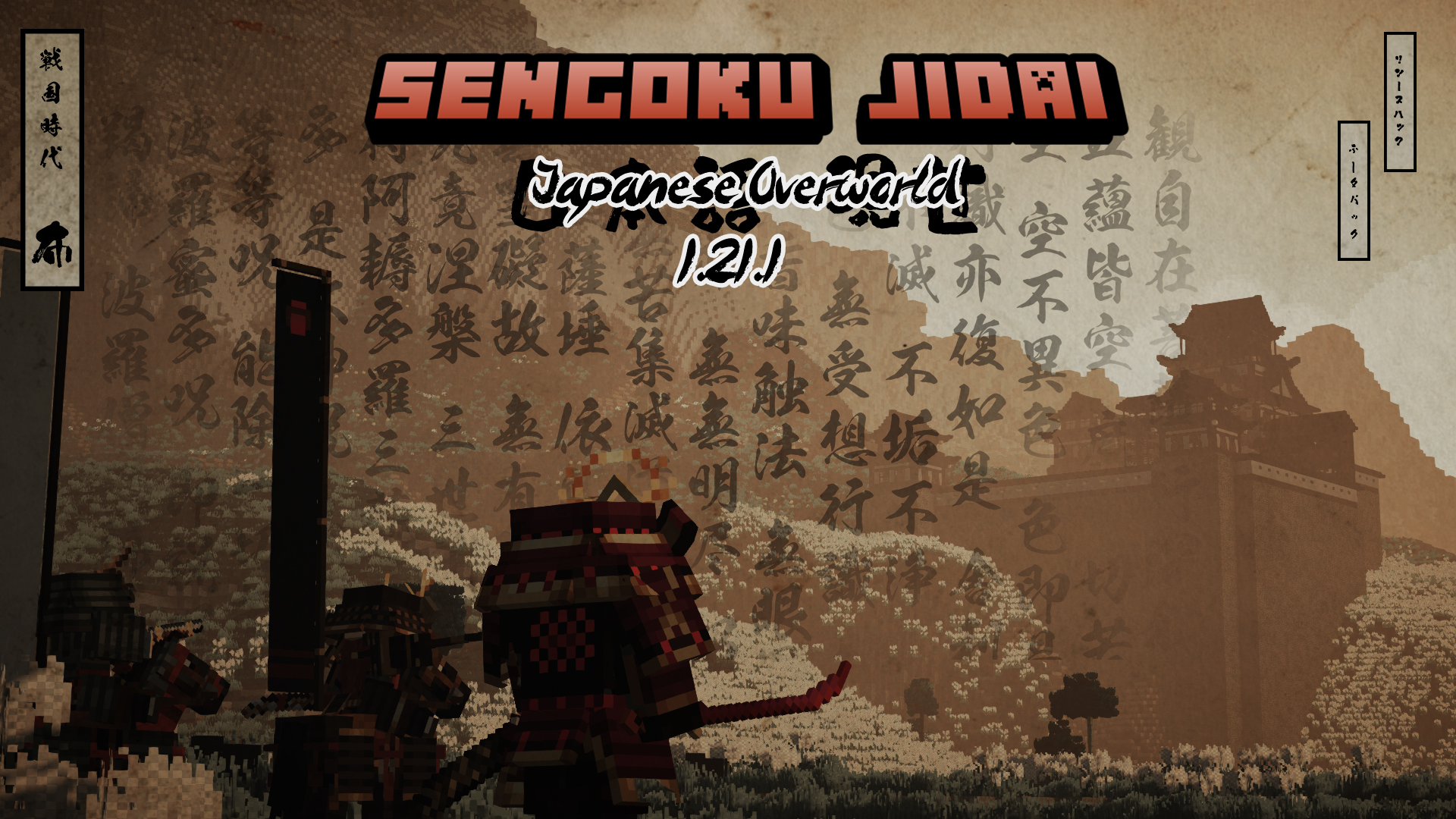 Sengoku Jidai Mod — скачать мод на Майнкрафт